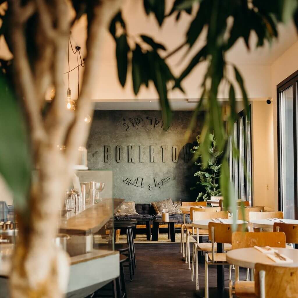 Ontdek Boker Tov! - Hospitality Forces
